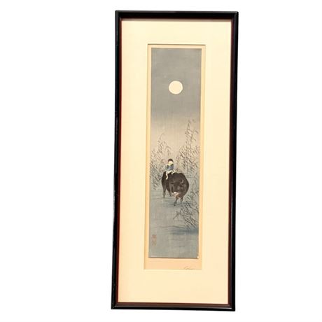 Rust Belt Revival Online Auctions - "Boy and Ox" Lithograph by Koho