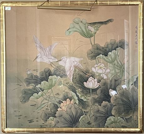 Rust Belt Revival Online Auctions - Chinese Cranes on Silk Signed Painting