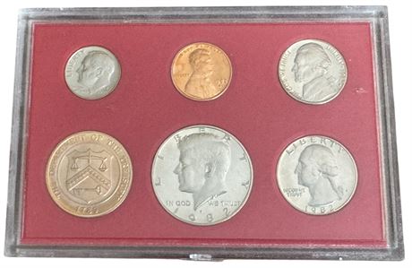 Rust Belt Revival Online Auctions - 1982 S US Mint Proof Coin Set