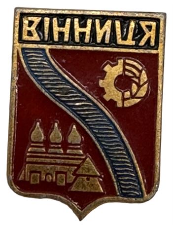 Rust Belt Revival Online Auctions - USSR Russia Soviet Union Ukraine ...