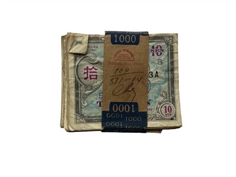 Rust Belt Revival Online Auctions - Vintage Bundle of 1000 Japanese ...